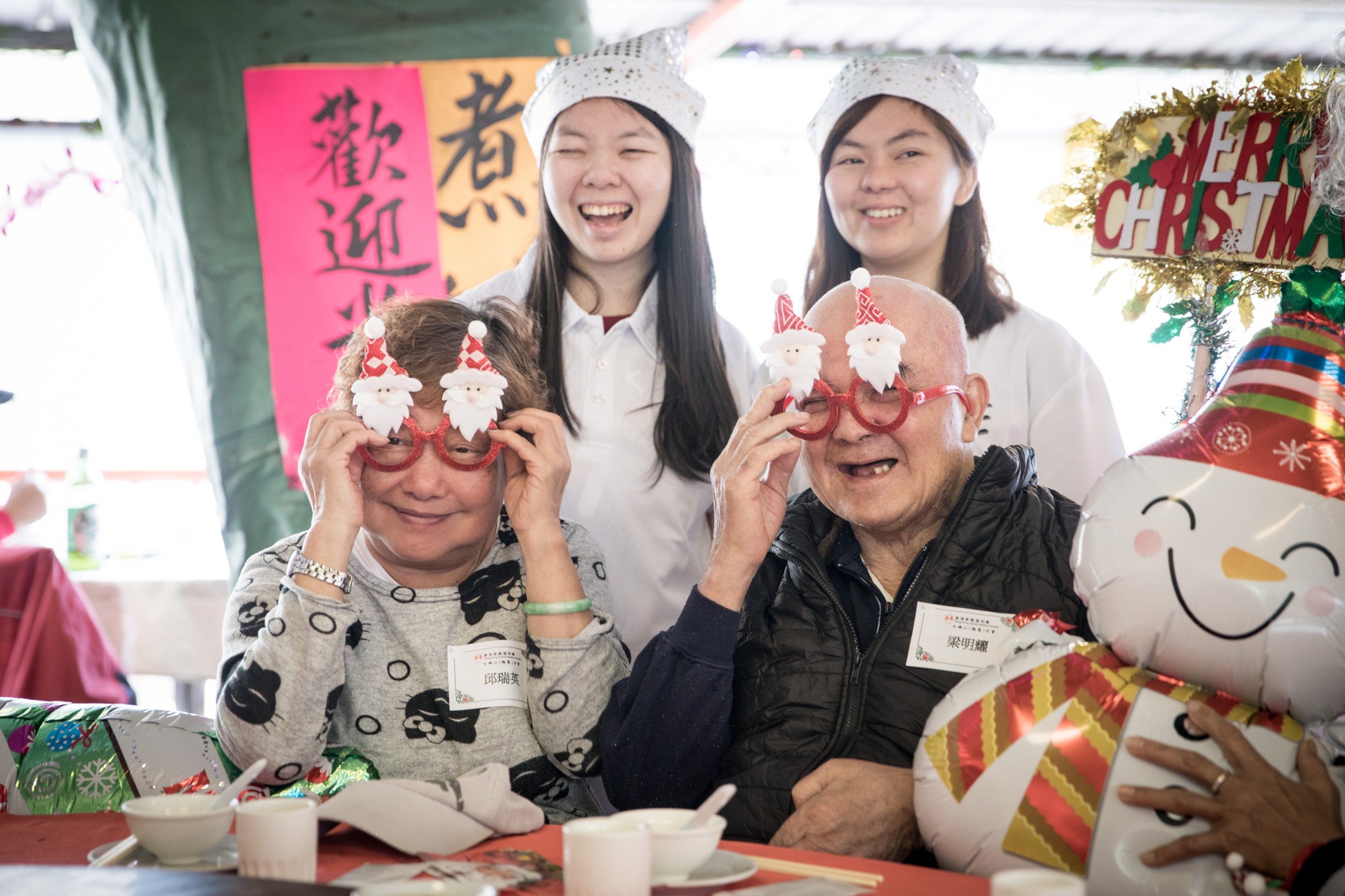 Home Hong Kong Family Welfare Society